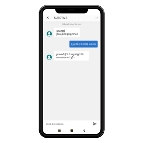 Kubota Application - Siamkubota