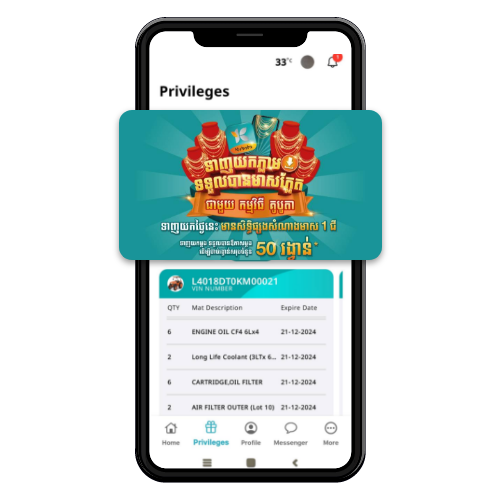 Kubota Application - Siamkubota